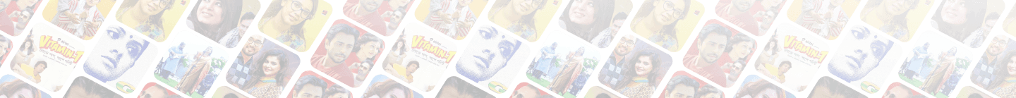 Download TOFFEE Android TV App - Toffee