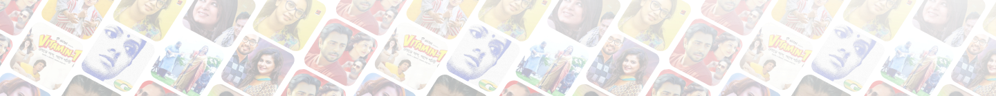 Download TOFFEE Android TV App - Toffee